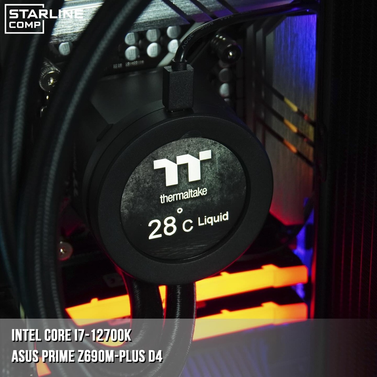 Thermaltake Gaming PC Almathea V2